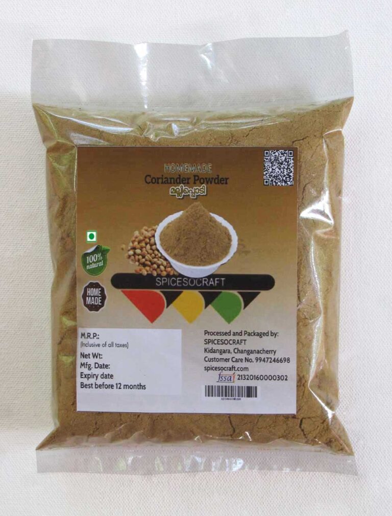 ELAKKAYA (CARDAMOM) Spice So Craft