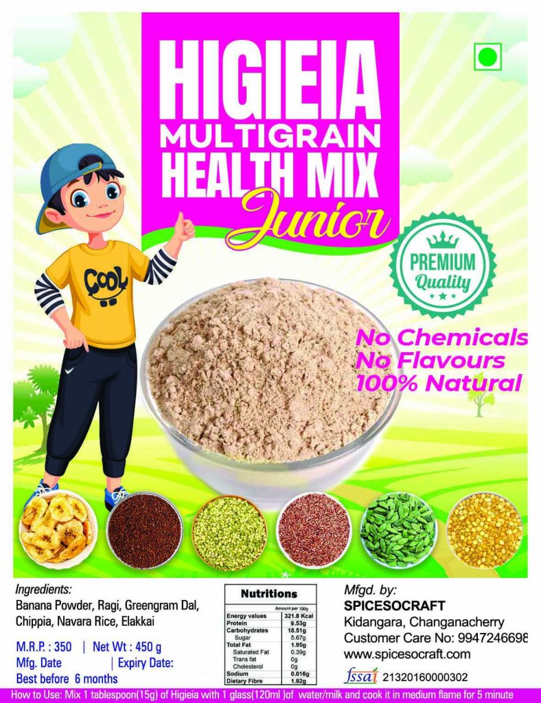 HIGIEIA MULTI GRAIN HEALTH MIX JUNIOR - Spice So Craft