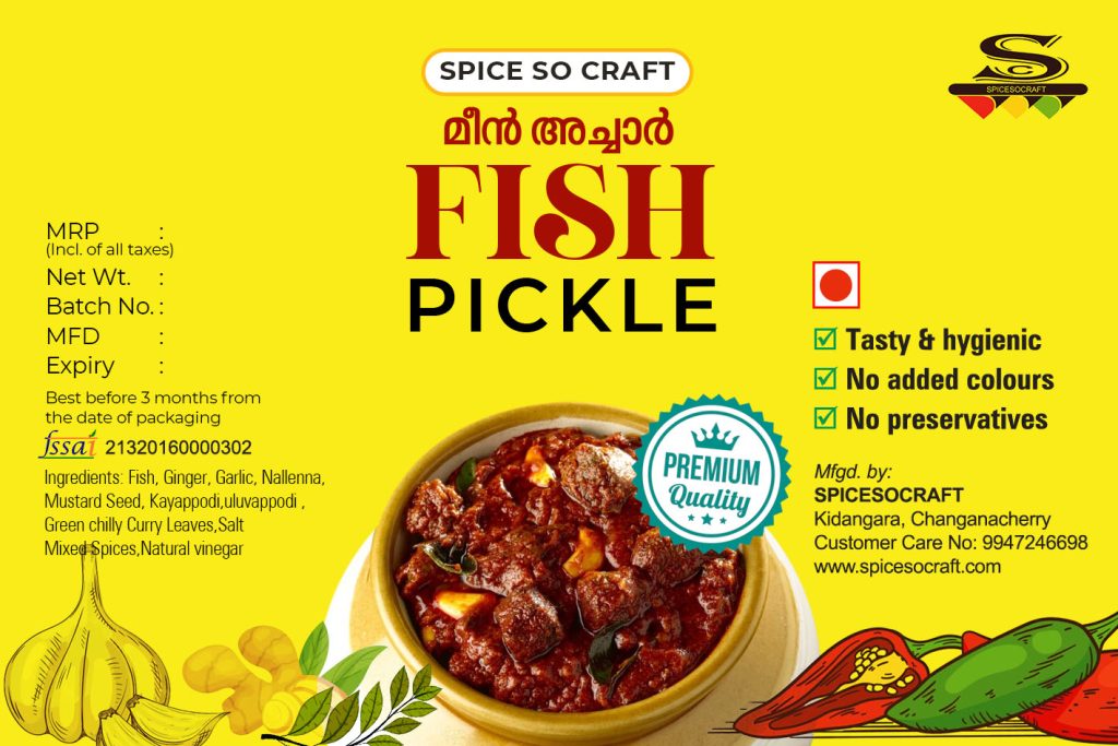 FISH PICKLE (MEEN ACHAR)KERA FISH - Spice So Craft